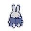 miffy magnets, keychains and pins | miffytown webshop