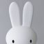 giant miffy | only at miffytown