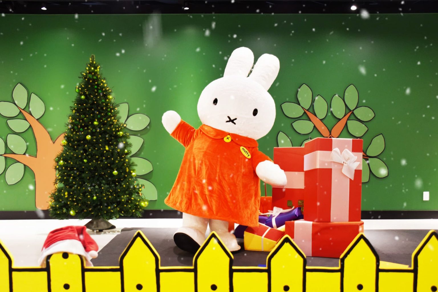 miffy christmas | exclusive miffy presents | miffytown