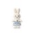 miffy shop | discover our miffy products at miffytown