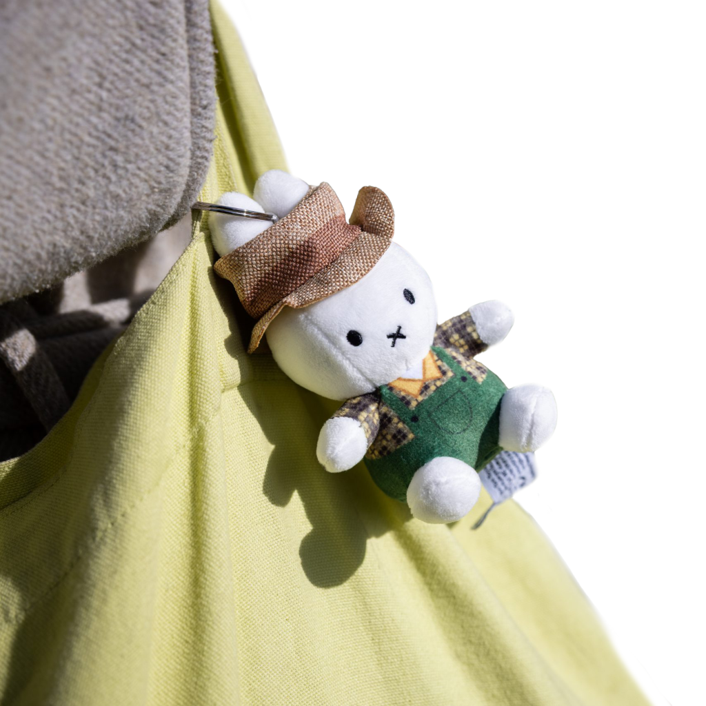miffy gardener collection – new plush & keychain | miffytown